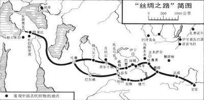 China Wiki – The free encyclopedia on China, china.org.cn